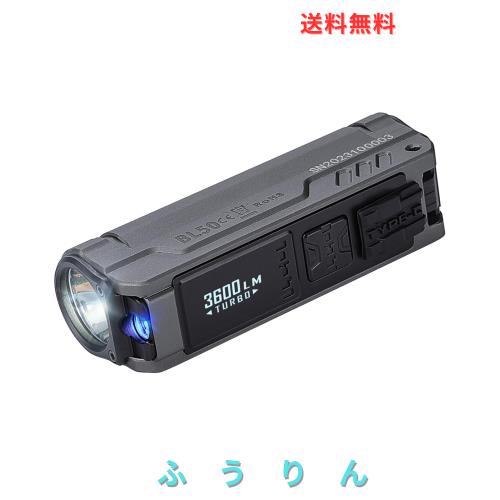 IMALENT (イマレント) BL50 懐中電灯 高輝度 3600ルーメン 照射距離428メートル + UVライト 強力 LED Type-C充電式 OLEDディスプレイ フ