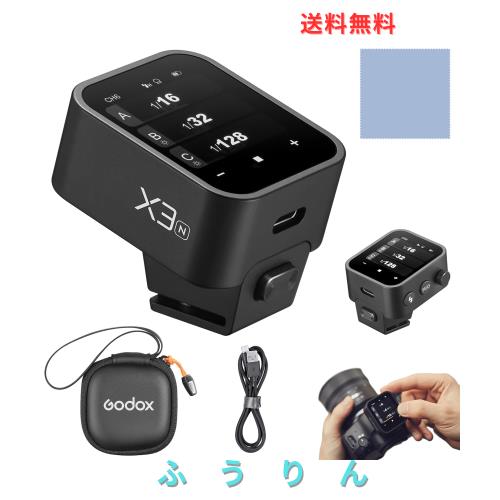 GODOX X3-N ワイヤレス フラッシュトリガー 送信機 2.4G 高速同期 1/8000s OLEDタッチスクリーン TCM変換機能を持つ Nikon ニコン 一眼レ