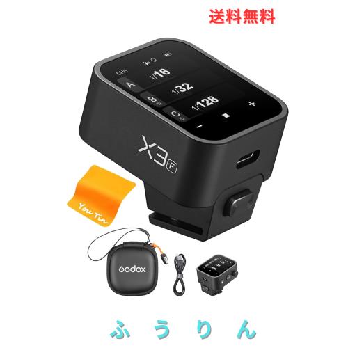 GODOX X3-F Fujifilmカメラ TTL ワイヤレス フラッシュ トリガー、OLED タッチ スクリーン フラッシュ トランスミッター、内蔵リチウム電