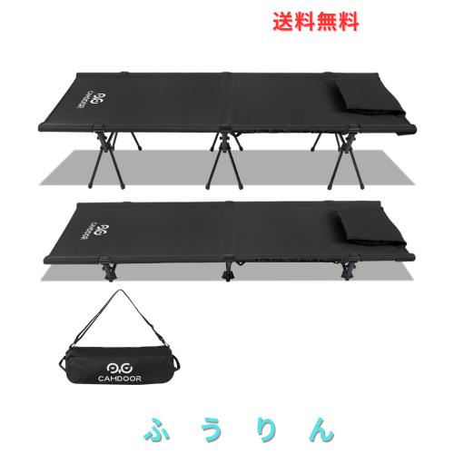 コット キャンプ 2way CAMDOOR【高密度1000Dオックスフォード＆枕カバー付き】150KG高耐荷重 コット 軽量 キャンプ コット ワイド ハイ/ロ