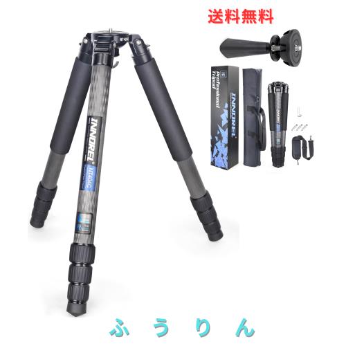 INNOREL カーボン 三脚 カメラ 40MM パイプ径 ナットロック式 耐荷重 30KG 四段 伸縮 13.5-160CM 360° パノラマ 管径 40/36/32/28MM ボ