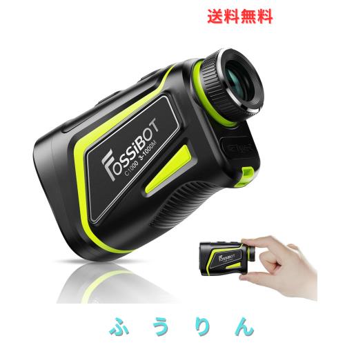 FOSSiBOT C1000 ゴルフレーザー距離計 LCD黒表示 最速0.06S測定 光学6.5倍望遠 高透過レンズ 1000m/1093yd対応 マグネット付 ゴルフ距離