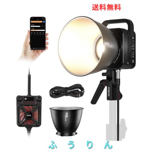[公式旗艦店] ZHIYUN MOLUS G300 300WLEDビデオライト 最大500Wの撮影用ライト バイカラー2700K-6500K 65100Lux@1M 超軽量小型ボディBowe
