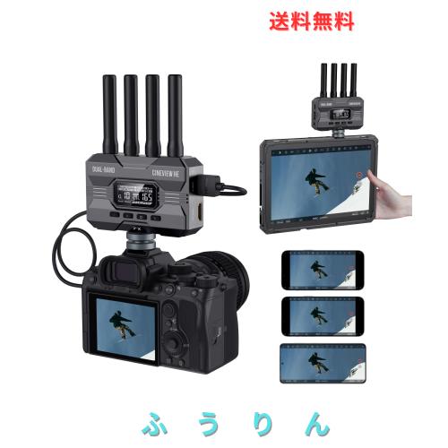 【Accsoon公式ストア】Accsoon CineView HE HDMI 映像伝送システム送信機受信機セット、2.4GHz+5GHzデュアルバンド伝送、UVC出力、ライブ
