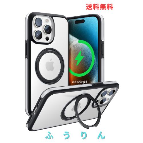 【パンダ色・多機能360度回転スタンド】TORRAS iPhone 15 Pro 用 ケース 【多機能360度回転スタンド】 縦横両対応 リング Halbachマグネ
