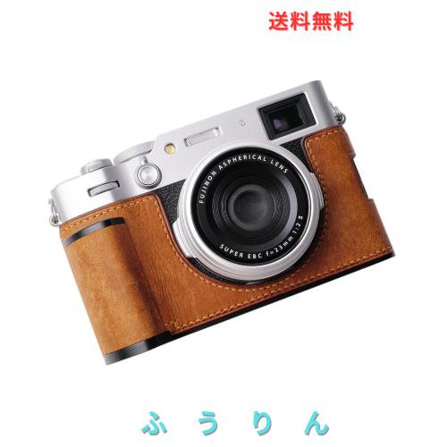 対応 FUJIFILM FUJI 富士 X100VI 専用 カメラケース カメラカバー カメラバッグ 本革 【Iborrys 純手作】銀付牛革本体+メタルベースプレ
