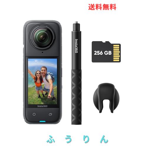 Insta360 X4-8K防水360度アクションカメラ、4K広角動画、見えない自撮り棒効果、着脱式レンズガード、135分の連続撮影可能なバッテリー、