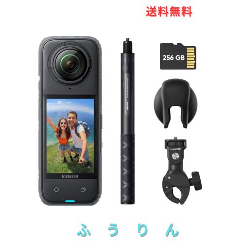 Insta360 X4-8K防水360度アクションカメラ、ウェアラブルカメラ、4K広角ビデオカメラ、見えない自撮り棒効果、着脱式レンズガード、135分