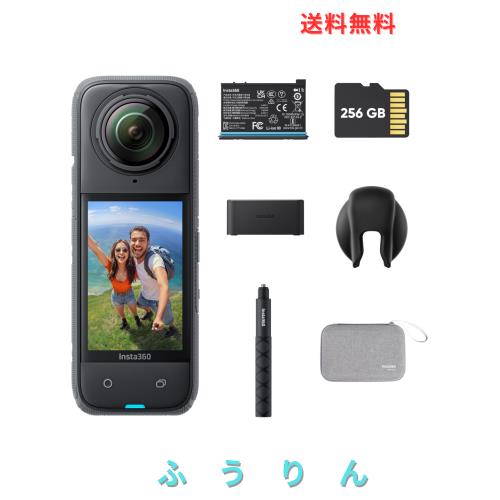 Insta360 X4-8K防水360度アクションカメラ、4K広角動画、見えない自撮り棒効果、着脱式レンズガード、135分の連続撮影可能なバッテリー、