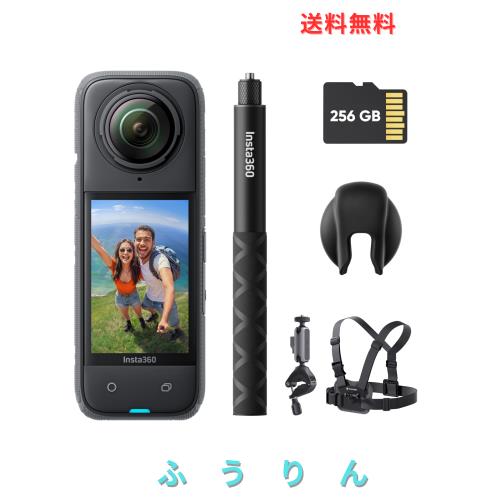 Insta360 X4-8K防水360度アクションカメラ、4K広角動画、見えない自撮り棒効果、着脱式レンズガード、135分の連続撮影可能なバッテリー、