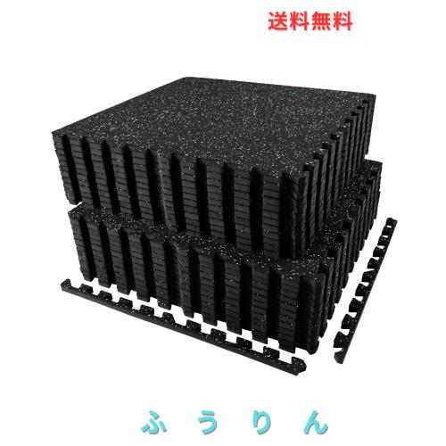 AIRHOP トレーニング ジョイントマット 60x60x1.4cm 厚手 2層構造 ゴム