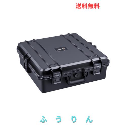 Lykus HC-4611 防水ハードケース 格子状カットスポンジが内蔵 内寸:45.5x45.5x16.5 cm カメラ、ドローン、ラップトップなどに適用
