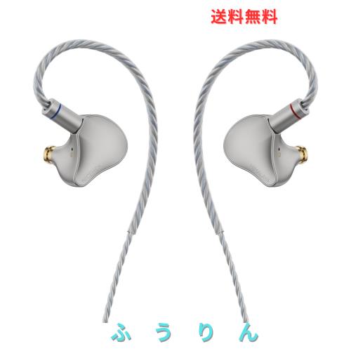 NICEHCK Himalaya カナル型イヤホン イヤモニ 1DD 10mmダイナミックドライバーが搭載されて リケーブル可能 純チタン合金の筐体 2.5mm 3.