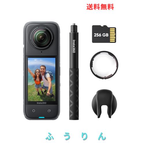Insta360 X4-8K防水360度アクションカメラ、ウェアラブルカメラ、4K広角ビデオカメラ、見えない自撮り棒効果、着脱式レンズガード、135分