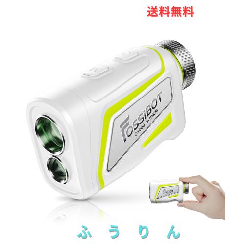 FOSSiBOT ゴルフレーザー距離計 C1000/C1000 PRO OLED赤緑色表示 光学6倍望遠 最速0.06S測定 高透過レンズ 1000m/1093yd対応 マグネット