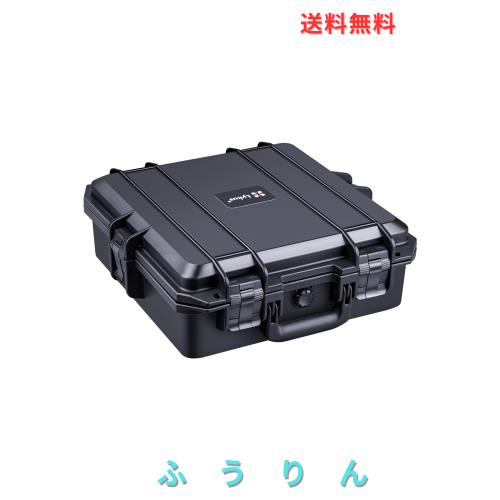 Lykus HC-3610 防水ハードケース 格子状カットスポンジが内蔵 内寸:35.5x35.5x14 cm カメラ、ドローン、ラップトップなどに適用