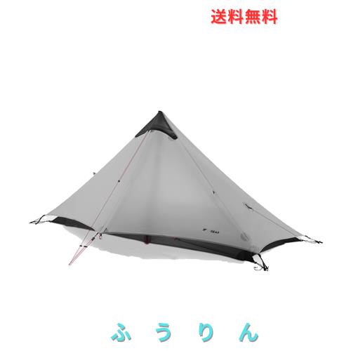 3F UL GEAR LANSHAN ティピーテント 防水PU5000mm+ 760g超軽量 大空間 設営簡単 日よけ 防風雨 防水 コンパクト 一人用 二人用 15Dナイロ