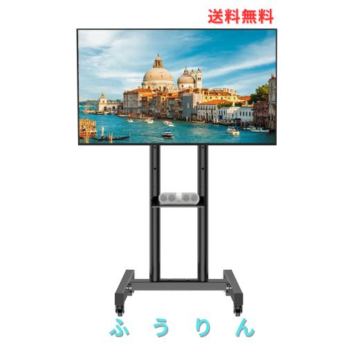 ASMXQY テレビスタンドキャスター 付き床置き 32~60インチ対応,可動式tvスタンド VESA/横100〜100mm/縦100〜400mm ハイタイプ/ロータイプ