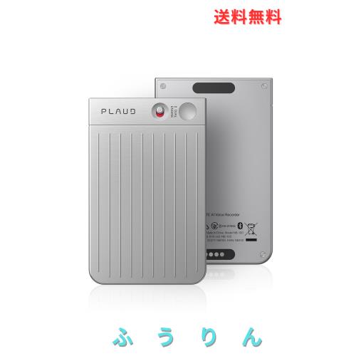 PLAUD NOTE AI ボイスレコーダー ワンタッチ録音 文字起こし 先端LLMによる要約 ICレコーダー 携帯/PCアプリ連動 通常録音/通話録音モー