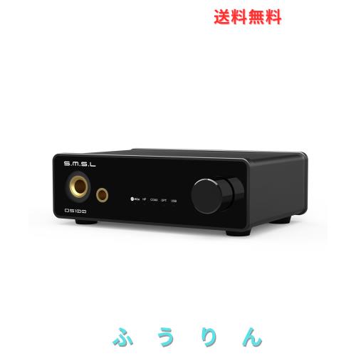 S.M.S.L DS100 USB MQA DAC CS43131 チップ搭載 6.35mm ＆ 4.4mm ヘッドホンアンプ MQA MQA-CD XMOS XU-316 32bit/768kHz DSD256 USB/光/