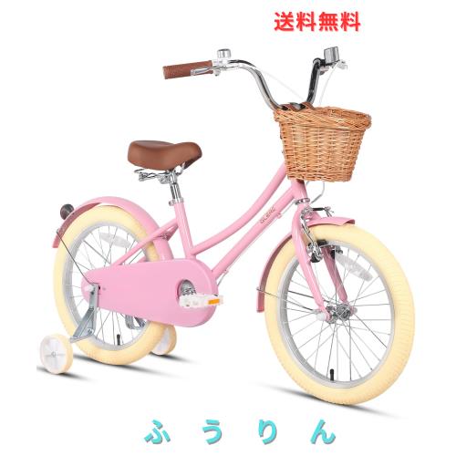 【Glerc】Little Molly 女の子子供用自転車 可愛いキッズバイク 乗り練習 低学年 幼児 貼り紙DIY 三輪自転車 柔らかいサドル 藤カゴ付き