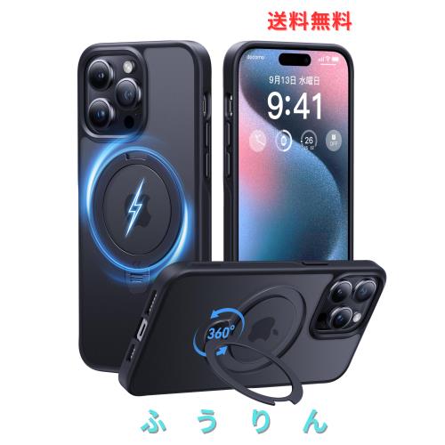【2025最高傑作＆定点360度回転】CASEKOO iPhone 14 Pro用 ケース 超強磁力 米軍MIL規格 耐衝撃 高耐久性【横縦両立・角度調整】指紋防止/