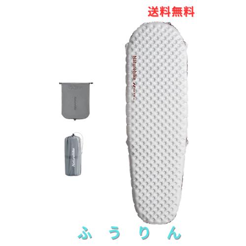 Naturehike Tuye エアーマット SGS認証 R3.2~8.8 約500g超軽量 厚手8~12cm -30℃以上対応 コンパクト 八層保温 ミイラ連結可能 インフレ