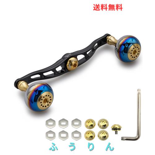 HEIGHTEN 130/115mm リール ハンドル シマノ ダイワ アブガルシア 通用 ベイトリール 用 Aurora Series (ゴールド＆ブラック, 120mm) (81