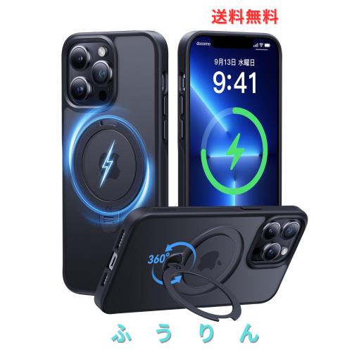 【2025最高傑作＆定点360度回転】CASEKOO iPhone 13Pro Max 用 ケース 超強磁力 米軍MIL規格 耐衝撃 高耐久性【横縦両立・角度調整】指紋