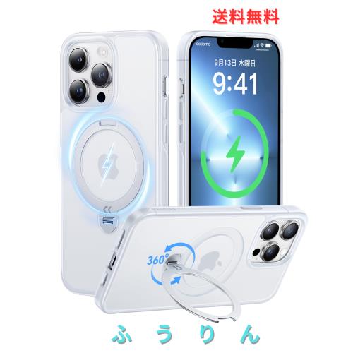 【2025最高傑作＆定点360度回転】CASEKOO iPhone 13Pro Max 用 ケース 超強磁力 米軍MIL規格 耐衝撃 高耐久性【横縦両立・角度調整】指紋