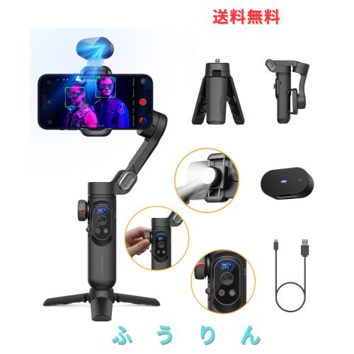 AOCHUAN スマートフォン用ジンバルスタビライザー、顔追跡用AIビジョンセンサー付きジンバル、Vlog録画用フォーカスホイール付き3軸iPhon
