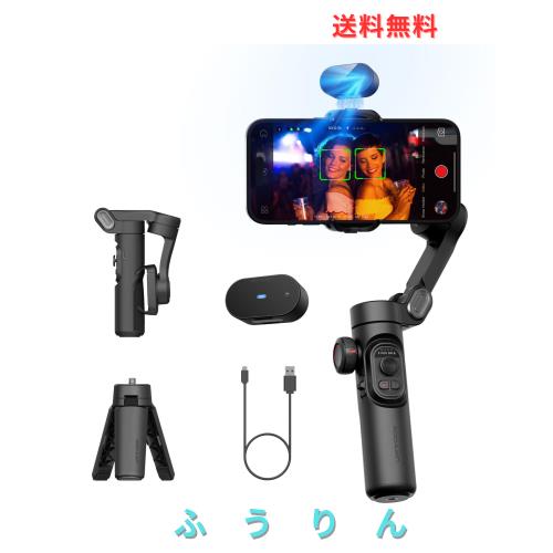 AOCHUAN iPhone ジンバル、AI トラッキング センサー付きスマートフォン用 3 軸ジンバル スタビライザー、iPhone/Android 用フォーカス