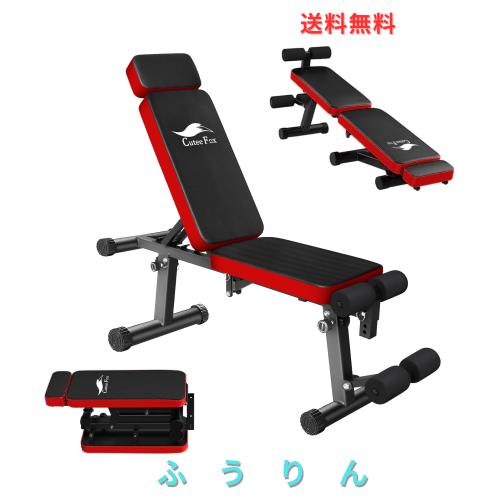 トレーニングベンチ フラットベンチ インクラインベンチ デクラインベンチ 折り畳み式 収納便利 耐荷重500KG ホームジム ベンチプレス 筋