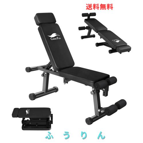 トレーニングベンチ フラットベンチ インクラインベンチ デクラインベンチ 折り畳み式 収納便利 耐荷重500KG ホームジム ベンチプレス 筋