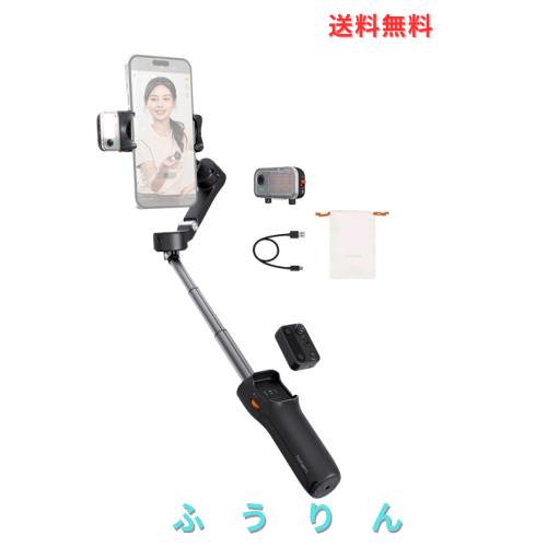 hohem V3 ジンバル,スマートフォン用ジンバルスタビライザー、ポータブルフォンスタビライザー AIトラッカー 取り外し可能なリモートコン