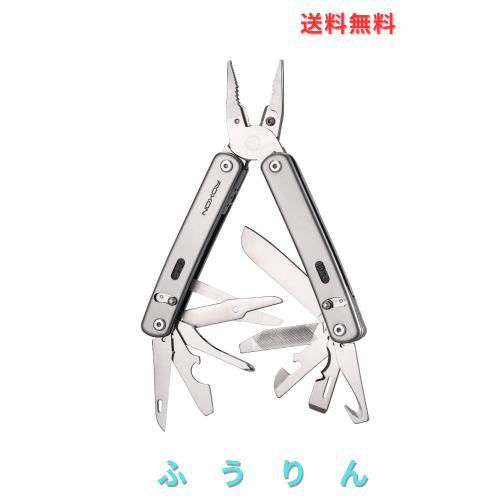 Roxon S804 カスタム可能な多機能ツール。毎日の持ち運びにも便利。登山・キャンプ・釣りなどのアクティビティに最適で、アウトドアマニ