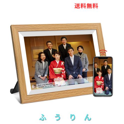 32GBデジタルフォトフレーム WiFi 10.1インチ スマートデジタルフォトフレーム 1280x800 IPS HD タッチスクリーン、自動回転、スライドシ