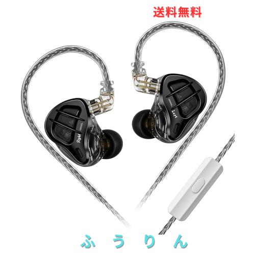 KZ ZAR KZ ハイエンド1DD+7BA イヤホン 有線 カナル型 KZ イヤホン 遮音性 イヤモニ型 モニターイヤホン 2pin リケーブル可能 インナーイ