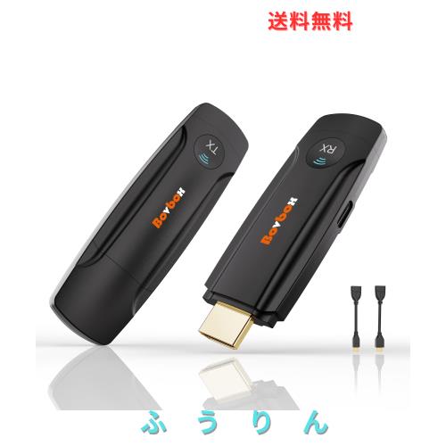ワイヤレス HDMI 送受信機、1080P HD無線HDMI 196フィート(60m) 、2.4G/5GワイヤレスHDMI拡張キット、WIFI＆設定不要 挿すだけで使える 音
