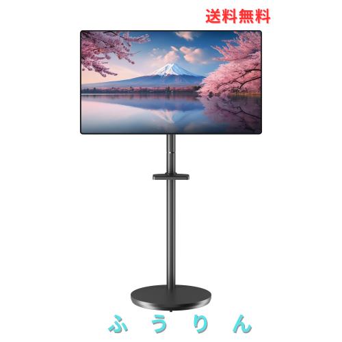 UPGRAVITY テレビスタンド テレビ台 壁寄せ tvスタンド キャスター付き 液晶TVスタンド 移動式 49インチまで 耐荷重16KG VESA規格75/100/