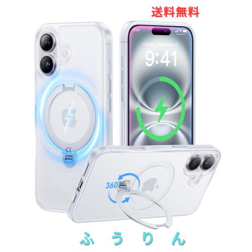 【2025最高傑作＆定点360度回転】CASEKOO iPhone 16 用 ケース 米軍MIL規格 耐衝撃 MagSafe対応 高耐久性【横縦両立・角度自由調整】 最大