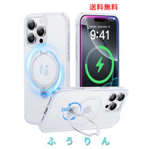 【2025最高傑作＆定点360度回転】CASEKOO iPhone 16 Pro Max 用 ケース 米軍MIL規格 耐衝撃 MagSafe対応 高耐久性【横縦両立・角度自由調