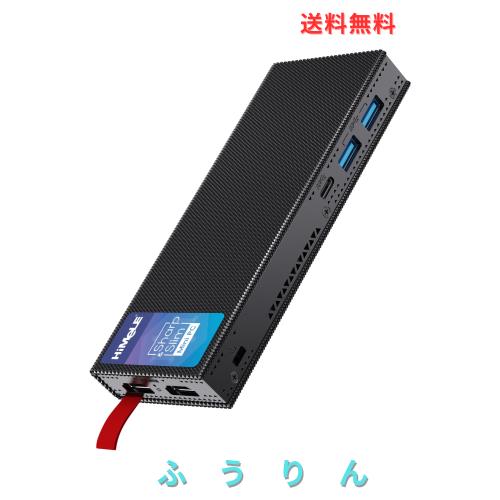 HiMeLE PCG02 Pro スティックPC ファンレスミニPC Alder Lake N100（最大 3.4GHz） マイクロPC 8GB 128GB ミニコンピューター 小型デスク