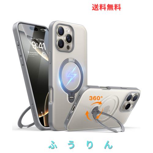 TORRAS iPhone 16 Pro 用 ケース【都会の大人カラー｜360° ゼンマイ式スタンド × 10 万回開閉耐久】 米軍規格 縦横両対応 リング付き