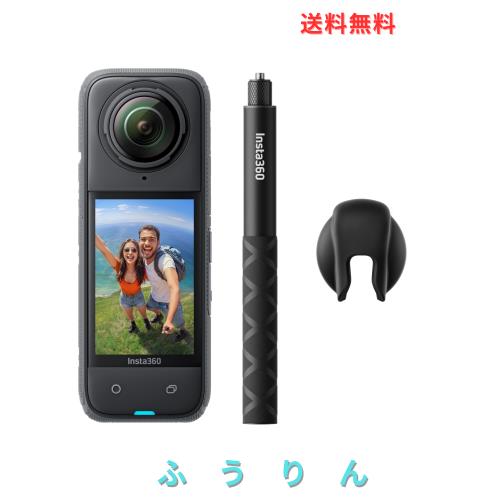 Insta360 X4-8K防水360度アクションカメラ、4K広角動画、見えない自撮り棒効果、着脱式レンズガード、135分の連続撮影可能なバッテリー、