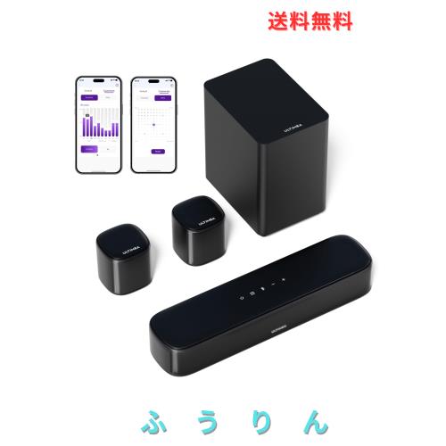 ULTIMEA サウンドバー テレビ用 5.1ch Soundbar PC スピーカー サラウンドスピーカーBluetooth ホームシアター APP制御可能 家庭用 サブ