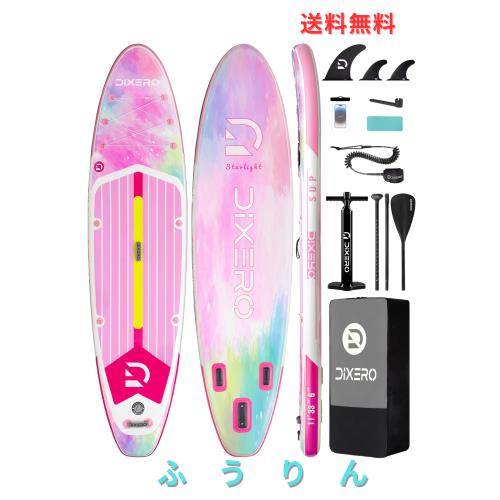 Dixero (ディクセロ) 空気注入式 スタンドアップパドルボード 11フィート x 33インチ 大人用 エクストラワイド パドルボード プレミアム