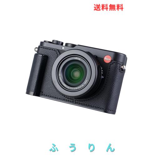 SIUTATDSH カメラハーフケース Leica D-LUX 8用、ビンテージメタル本革インスタントカメラ保護ケース スタイリッシュ ポータブル 耐衝撃