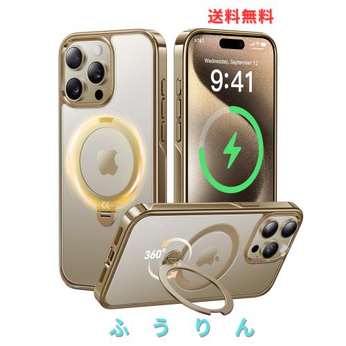 【透き通る上質感・定点360°回転】CASEKOO iPhone 15 Pro Max 用ケース クリア 米軍MIL規格 フィット感 MagSafe対応 ワイヤレス充電 横