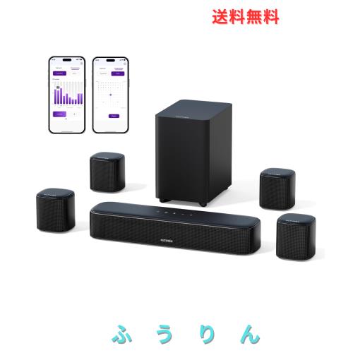 ULTIMEA サウンドバー テレビ用 7.1CH サラウンド サウンド App制御対応 ピーク電力330W テレビスピーカー サブウーファー/サラウンドス